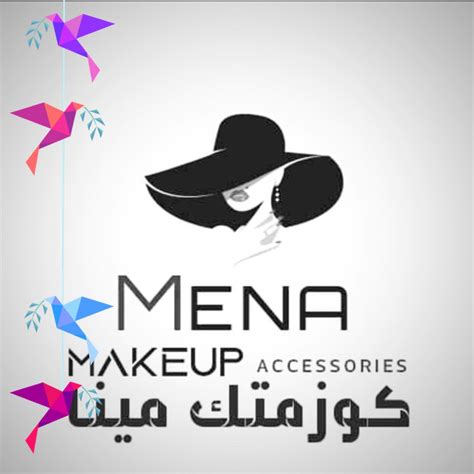 محل مينا ‎محل مينا‎ Added A New Photo