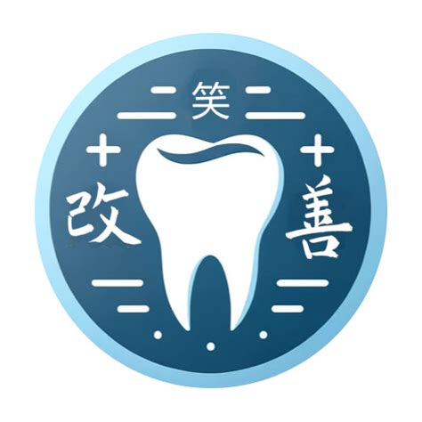 From Photogrammetry 3d Scans To Clear Retainers Revolutionizing Dental Practices Kaizen Smiles