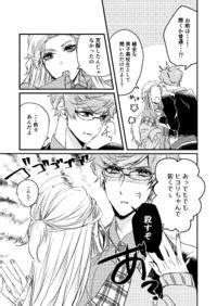 七柯 Kimi to Hajimete Charade Maniacs Digital E Hentai Lo Fi Galleries