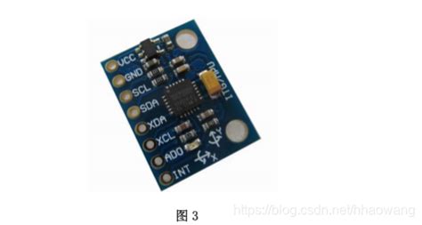 Arduino学习笔记（12） Mpu6050与卡尔曼滤波算法实践arduino Dmp Csdn博客