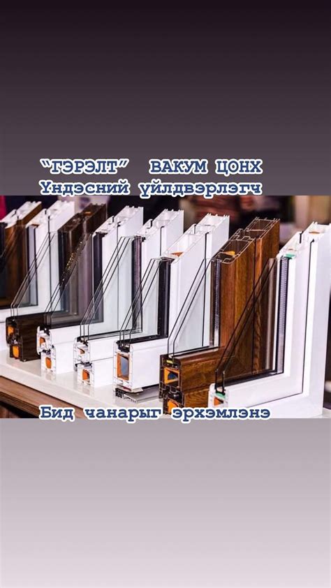 Тай Тайз карказ хөгжим лед дэлгэц гэрлийн түрээс худалдаа