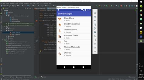 [android][kotlin] 코틀린 Listview 리스트뷰