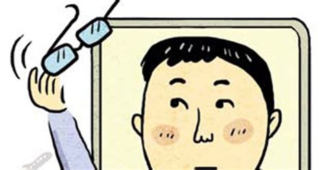 뉴스투데이 미국 비자·여권 신청 때 안경 쓴 사진 No