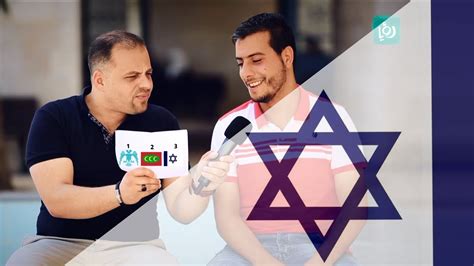 علم امارة قرمان الاسلامية غباش 2019 Youtube