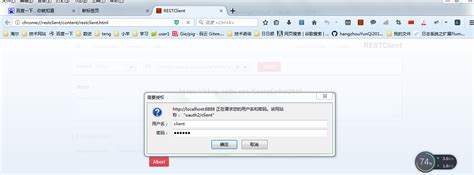 第八章 springcloud oauth2认证中心 基于jwt认证 eyjhbgcioijiuzi1niisinr5cci6ikpxvcj9 eyjhdwqioijwd csdn博客