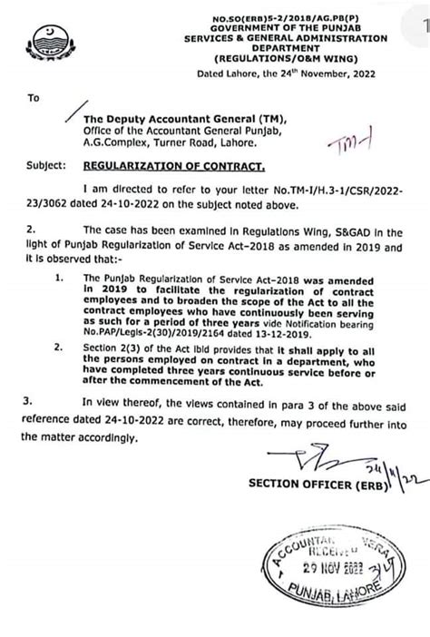 Regularization Of Contract Employees After Three Years