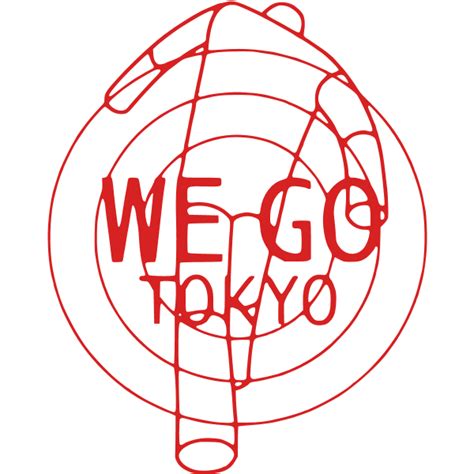 Wego Download Png