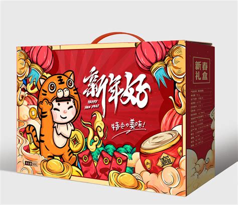 礼盒包装设计素材 礼盒包装设计模板 礼盒包装设计图片免费下载 设图网