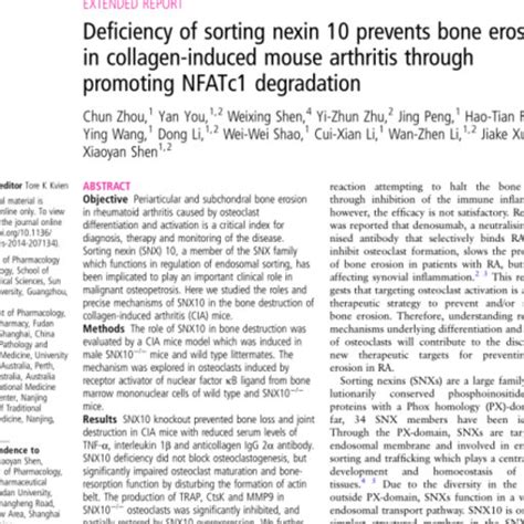 Xiaoyan Shen Fudan University Shanghai College Of Foreign Language And Literature