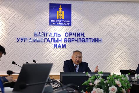 Агаарын Агаарын бохирдлыг бууруулах үндэсний хороо