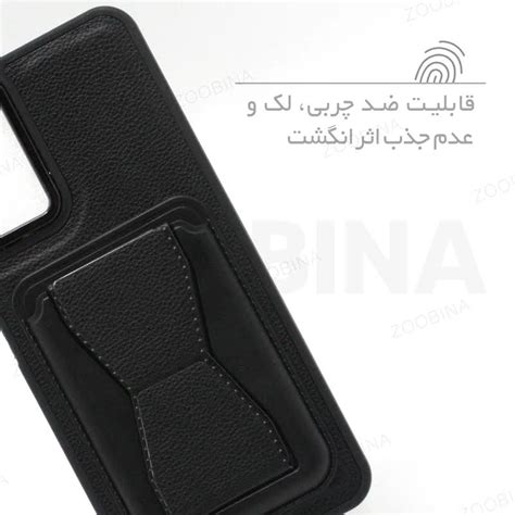 قیمت و خرید کاور کیبد مدل جاکارتی مناسب برای گوشی سامسونگ Galaxy A15 به همراه بند آویز