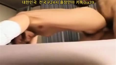 Korean Asiain Asia 한국야동 한국bj 한국방송 대한민국 전국구24시 출장안마 카톡dia39 Eporner