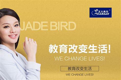 Java入门最佳学习路径，没有之一