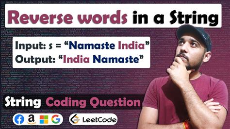 Reverse Words In A String Leetcode Java Solution Youtube