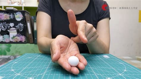 黏土基本技法 搓圓 01 YouTube