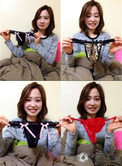 Người đẹp Làng Billiards Cha Yu Ram đỏ Mặt Vì được Fan Tặng Quần Chíp