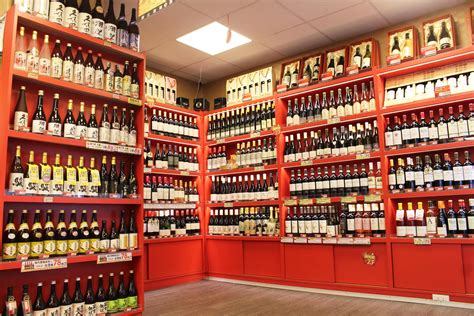 蘆洲民族門市 酒條通洋酒全台最大連鎖專賣店 全台地區買酒最便宜