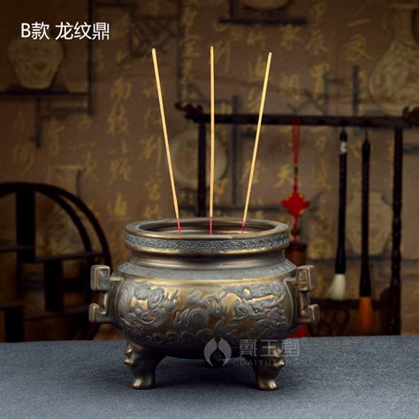 戴玉堂陶瓷大号仿古铜线香香炉熏香摆件家用室内供佛供奉佛具用品 虎窝淘