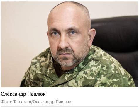 Генерал лейтенант Олександр Павлюк став новим командувачем Сухопутних