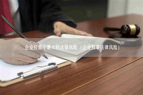 国家税务总局关于外国投资者出资比例低于25 的外商投资企业税务处理问题的通知