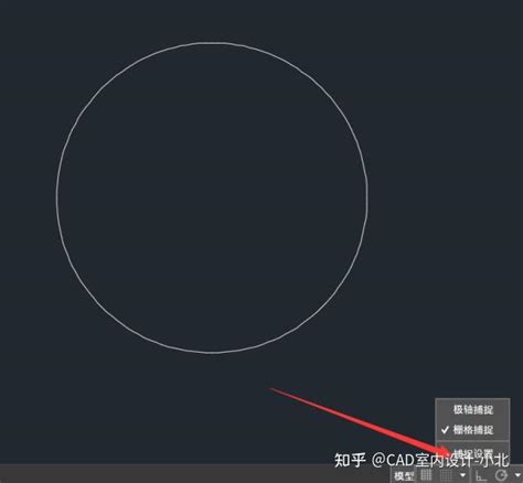 Cad Cad