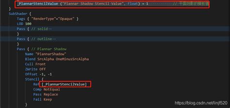 Unity Shader Planar Shadow 平面阴影unity 平面阴影 Csdn博客 Unity Shader Planar Shadow 平面阴影unity 平面阴影 Csdn博客