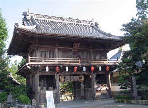 霊山寺 百寺巡礼 kazu san