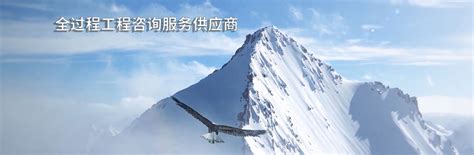 广西水发集团数字智慧水务科技有限公司供应商公开招募更正公告二 祥浩工程
