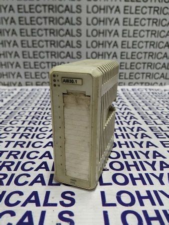 ABB ANALOG OUTPUT MODULE Supplier Trader From Bhavnagar Gujarat