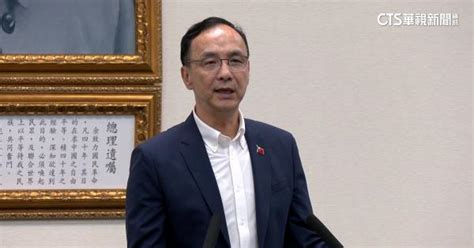 立院第一會期通過55議案 朱立倫：黨團受盡屈辱