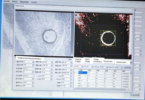 Machine Vision Inspection Process And Result Display Download