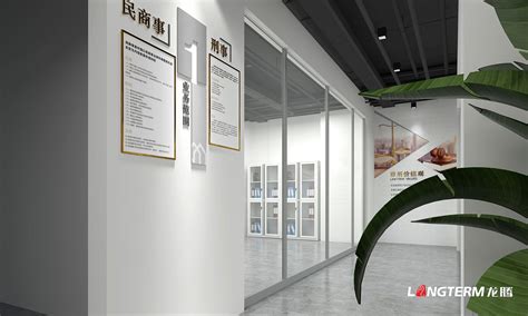 四川德奥律师事务所党建文化墙设计 党建文化建设 展厅设计 文化建设 四川龙腾展示展览有限公司