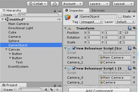 Unity实现按钮切换多个摄像头unity点击按钮切换摄像机 Csdn博客 Unity实现按钮切换多个摄像头unity点击按钮切换摄像机 Csdn博客