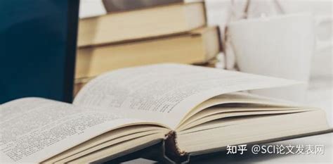 Jcr期刊分区及其检索方法你知道多少 知乎