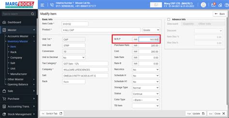 How To Set Decimal For Mrp In Marg Books
