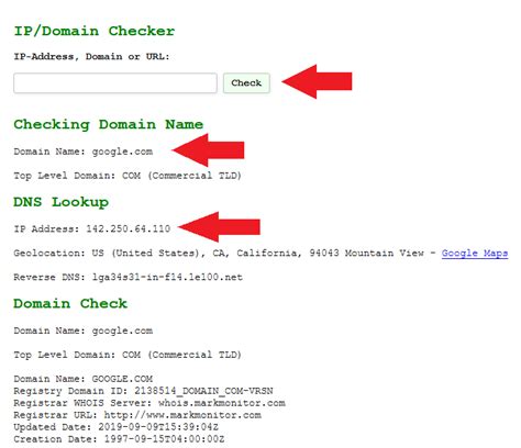 DNS Rebinding Protection Nextdns