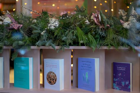 Ιστορία Νεοτέρων Χρόνων Πανεπιστήμιο Κρήτης Facebook