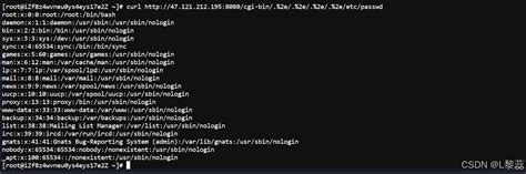 apache cve 2021 41773漏洞复现 csdn博客