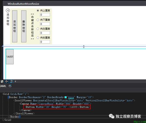 真・wpf 按钮拖动和调整大小 Csdn博客
