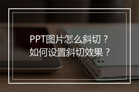 Ae如何导入ppt？导入步骤详解！ 8104办公软件