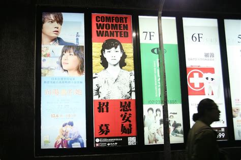 Japans Forgotten Ww2 Sex Slaves Dazed