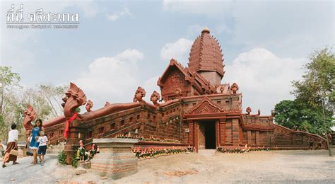 ที่นี่ ศรีสะเกษ ประวัติหลวงปู่สรวง วัดไพรพัฒนา