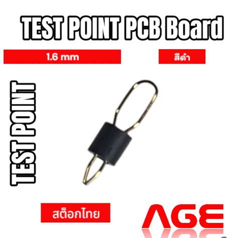 Test Point Pcb Board Test Pin Circuit Board 16mm สีดำ Agebkk จำหน่ายและนำเข้า Arduino Board