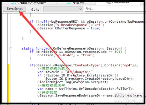 利用fiddler中的fiddlerscript自动保存抖音pc网页版视频链接相当于一个爬虫fiddler保存指定链接 Csdn博客
