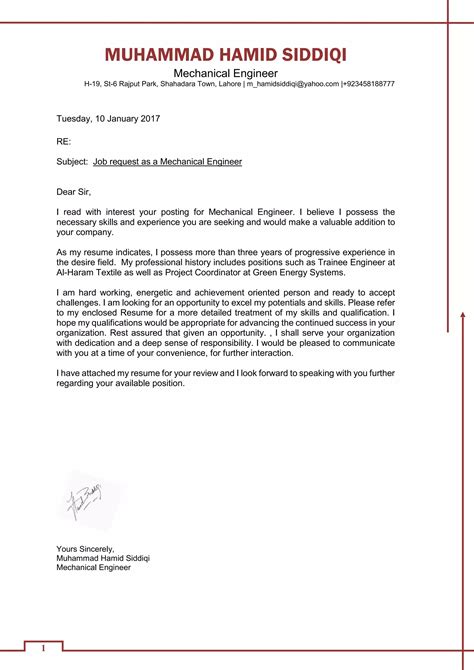 New Cv Formate For Job With Cover Letter Pdf