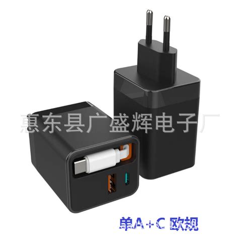跨境新款65w伸缩线充电器自带伸缩线65w氮化镓充电器适用苹果华为 阿里巴巴