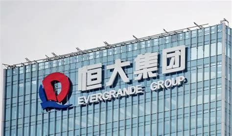 恒大地产：烂尾的几大“著名”项目 知乎