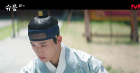 슈룹 문상민 남다른 비범함으로 숨겨진 능력캐 예고