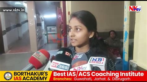 ক্ৰমাৎ সুস্থ হৈ উঠিছে ৰেগিঙৰ বলি হোৱা আনন্দ শৰ্মা Youtube