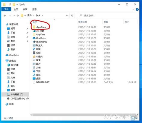 Windows系统下neovim的安装和简易配置 知乎